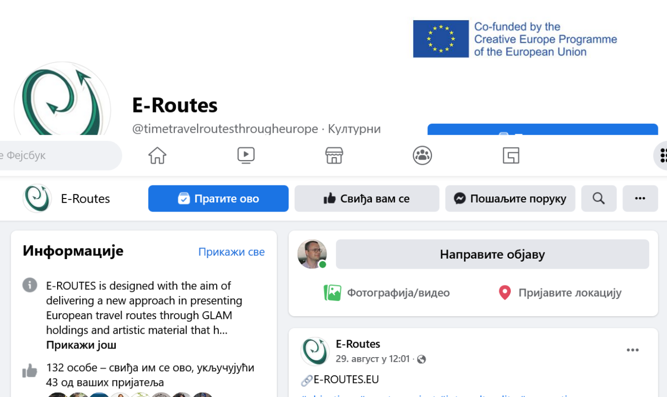 Instagram and Facebook profiles – E-ROUTES